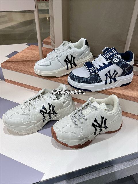 MLB men and women couples increase NY thick daddy shoes casual board ...