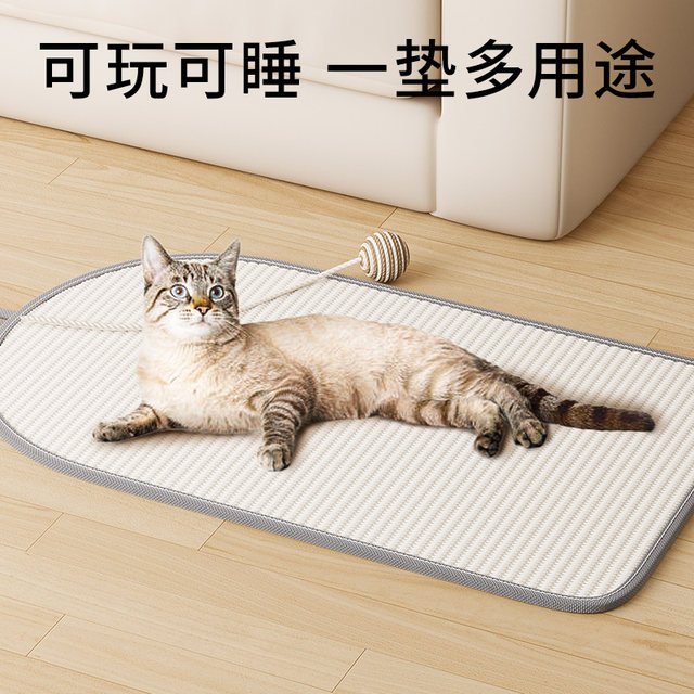 Cat sisal mat cat scratching board wall sticker anti-cat scratching ...