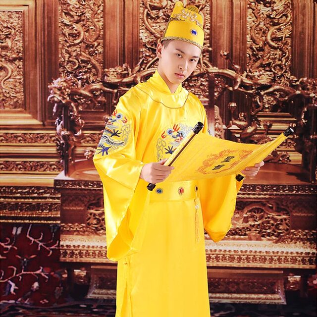 Ancient Ming Dynasty dragon robe emperor costume Ming Dynasty prince ...