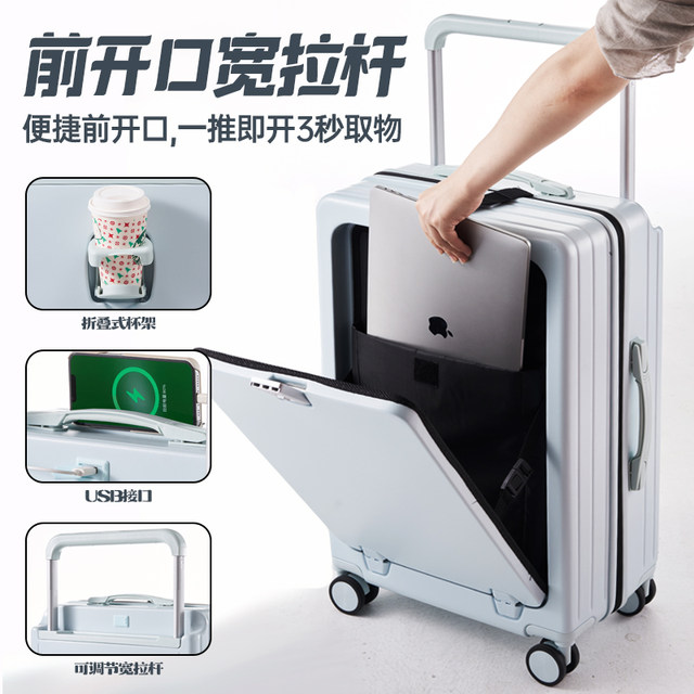 Wide tie rod pop-up front opening cover suitcase women's new 20-inch ...
