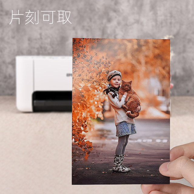 Photo paper suitable for Epson inkjet printer special printing color ...