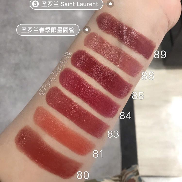 YSL圣罗兰银圆管15口红13滋润12 08 80 14 102 92 103 162 85 84-淘宝网