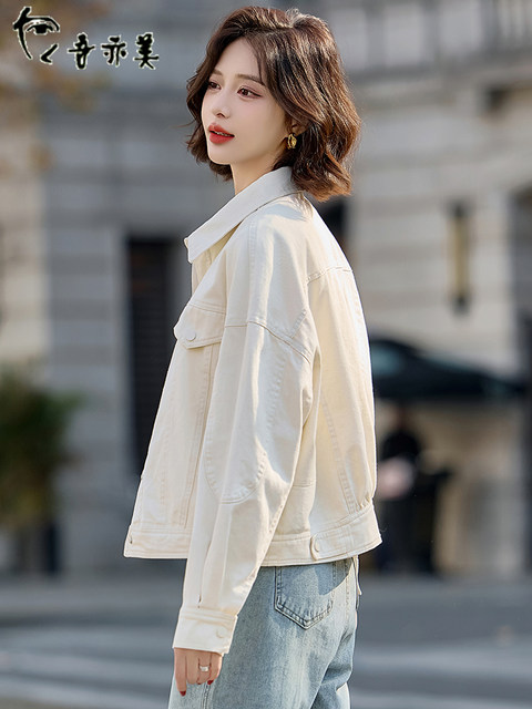 Off-white short jacket for women spring and autumn 2025 new small ...