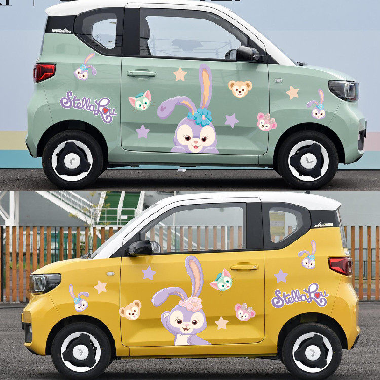 Wuling Hongguang Mini MINIEV car stickers Macaron car body stickers ...
