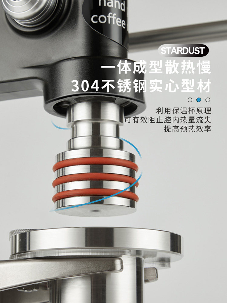 Stardust K001 Manual Espresso Coffee Machine - Taiwan Original
