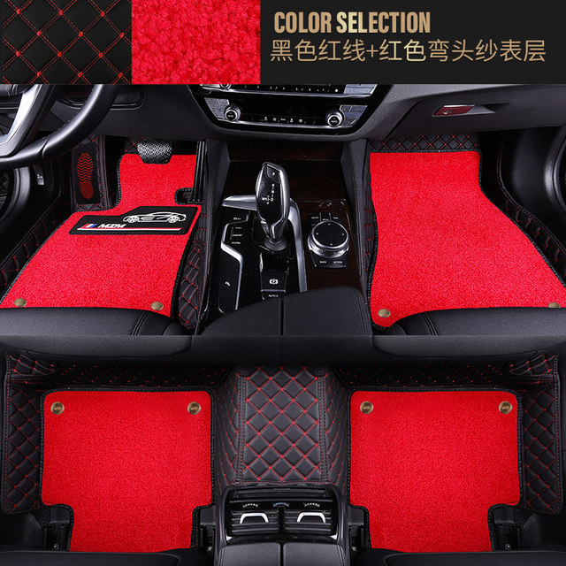 Honda 10th generation Civic floor mats 1617181920 model special fully ...