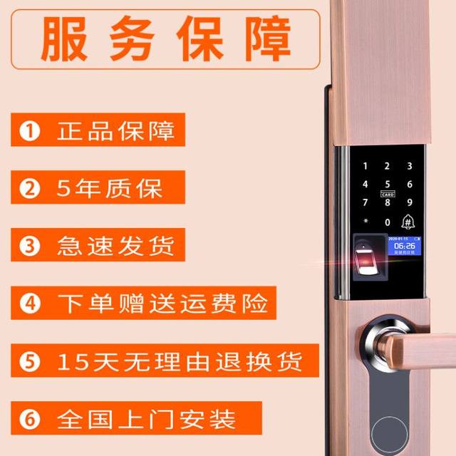 Zhanjian Automatic Slide Cover Fingerprint Lock Combination Lock Home ...