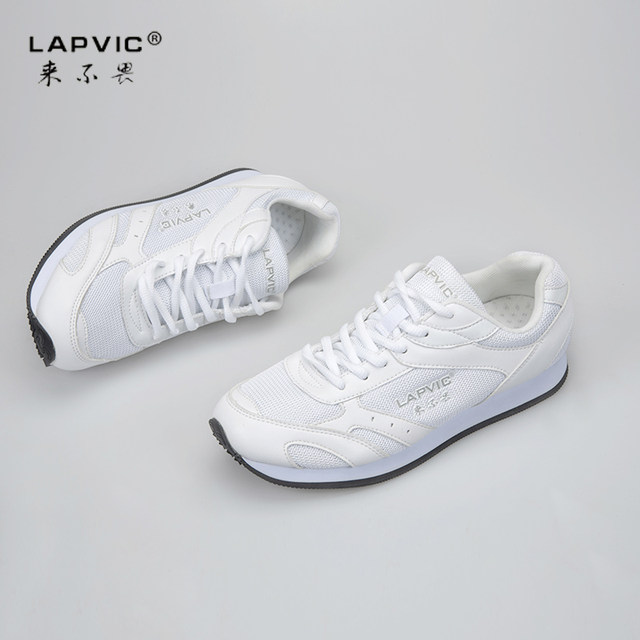 High School Entrance Examination Shoes/Long Jump Shoes/Physical Test ...