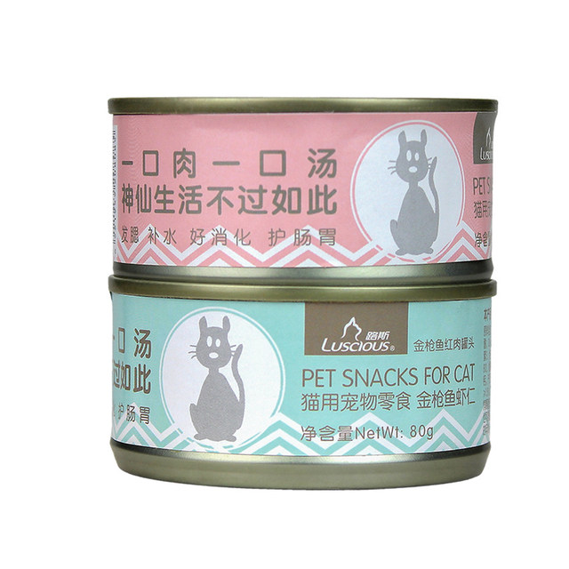 Ruth cat pet snacks tuna chicken shrimp red meat canned cat staple food ...
