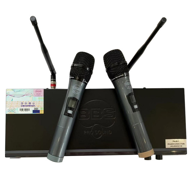 Genuine original BBS U-4500D One Two Professional K song singing microphone wireless microphone ...