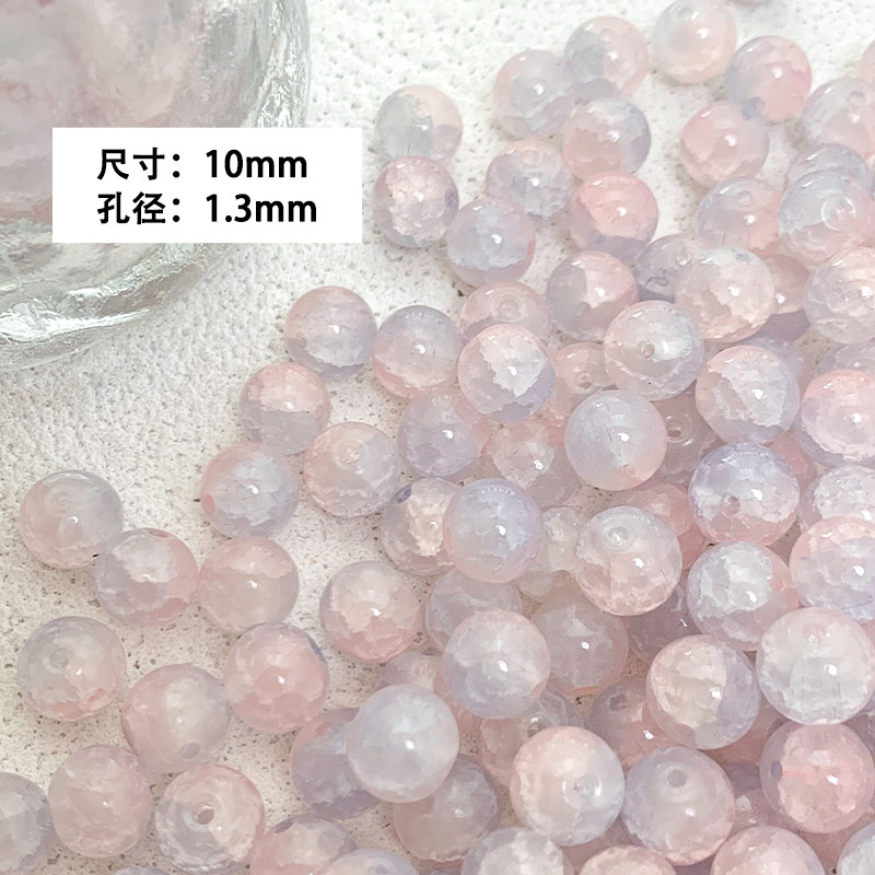 Little stupid cat jade broken gradient smudged glass glazed beads round ...