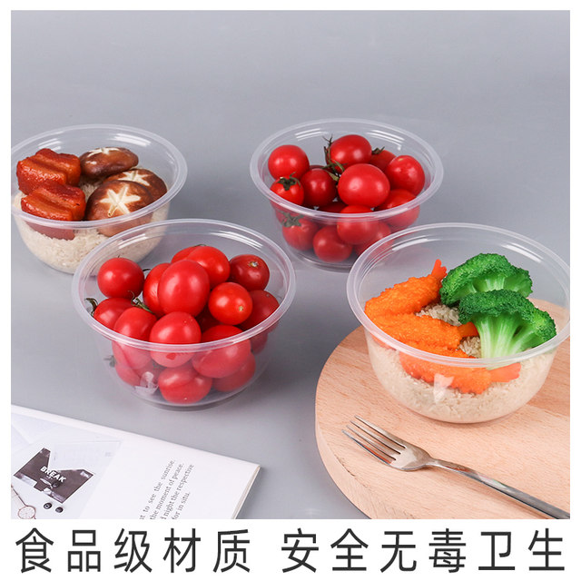 Disposable tableware plastic bowl round packing box soup bowl banquet ...
