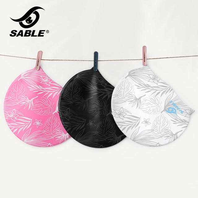 SABLE Shine Swimming Hat Female Waterproof Buller Head Ear Special ...