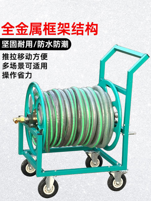 1 -inch water pipeline vehicle large flow roll pipe rack 4 points 6 ...