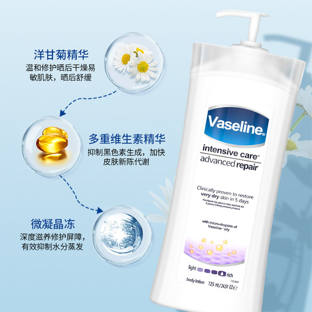 Vaseline Chamomile Body Lotion Moisturizing Lotion Cream for Women and ...