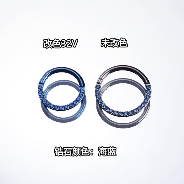 Shinma 1.2MM F-136 titanium alloy inlaid with 5A zircon buckle-type ...
