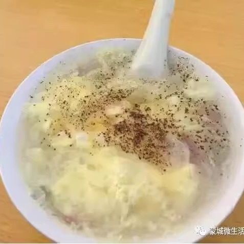 Súp Hula Fuyang - Đặc sản An Huy - Túi 200g