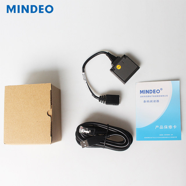 MINDEO ES4660-SR QR code scanning module industrial fixed scanner ...