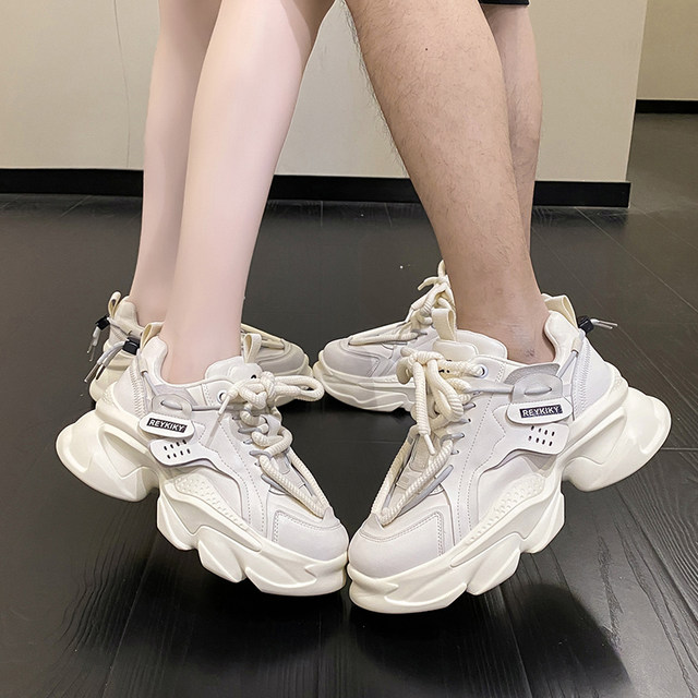 Height-increasing shoes for men, thick-soled 10cm sneakers, inner ...