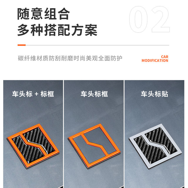 24-25 Ji Krypton 001/007 car label stickers, head cover label logo ...