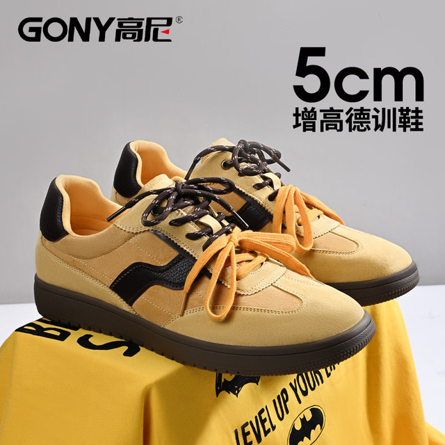 Gaoni heightening 5cm moral training shoes丨Orange couple splicing lace ...