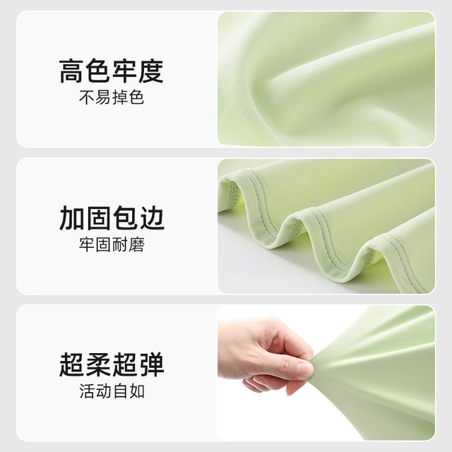 Betis children's sun protection clothing summer clothing 2024 new boys ...