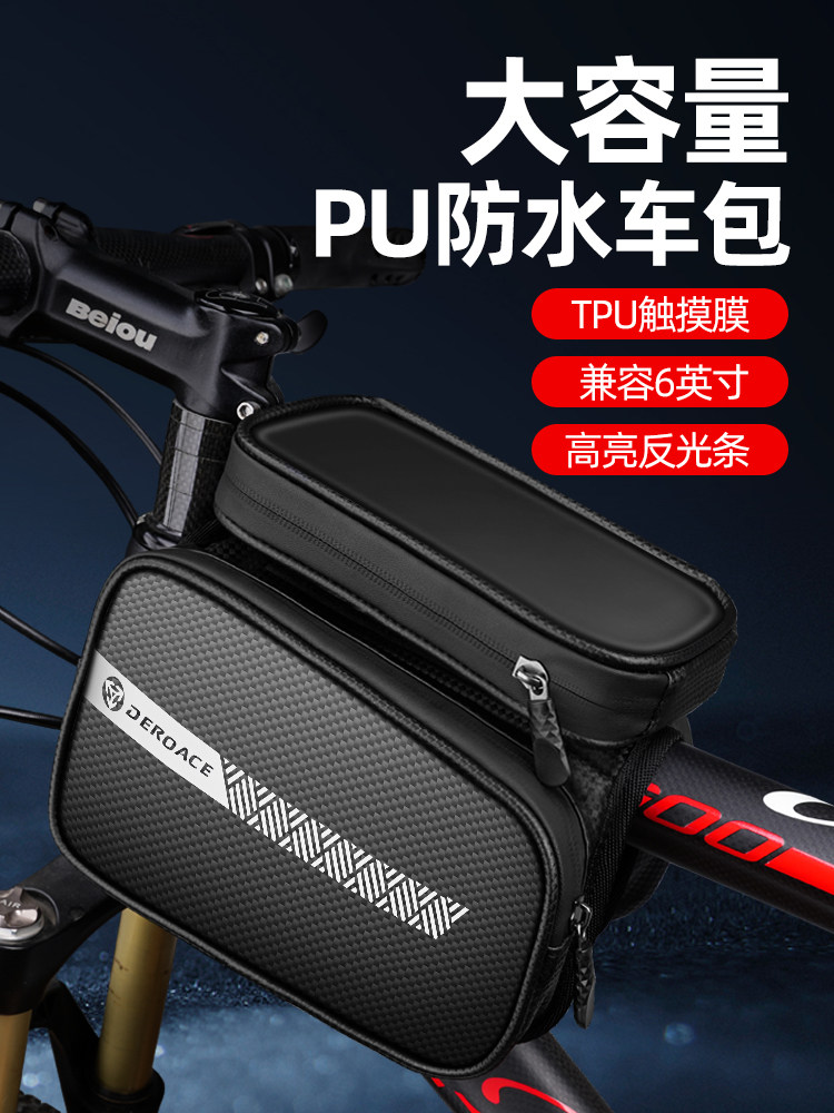 Tas Sepeda Mock Top Tube - Tas Ponsel Layar Sentuh Tahan Air