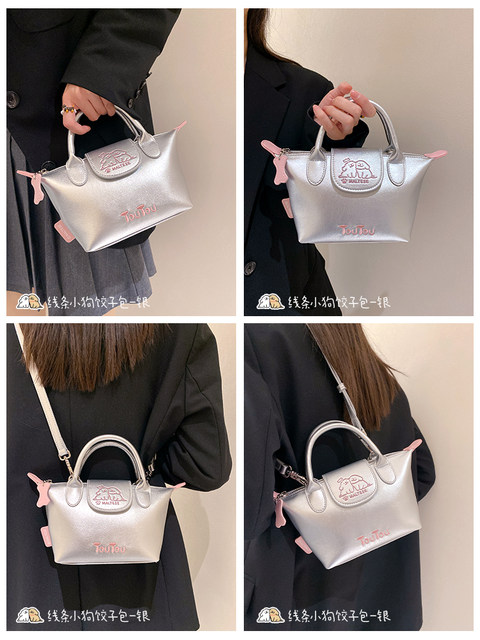 TOUTOU2025 Spring New Silver High-end Clay Armpit Bag Simple and ...