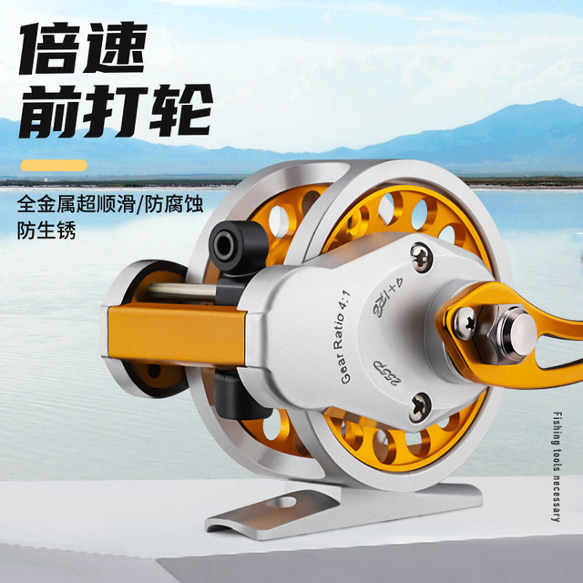 4.0 times speed full metal front wheel with line wheel easy unloading ...