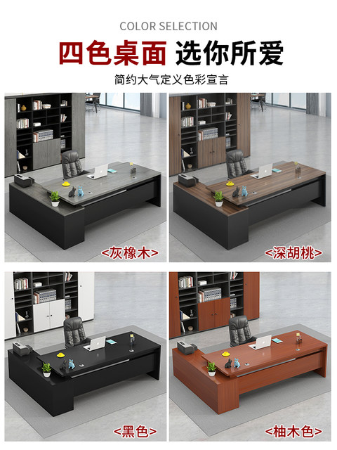 Desk Simple and Modern Office Computer Table and Chair Combination ...