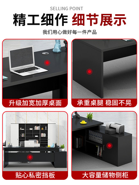 Desk Simple and Modern Office Computer Table and Chair Combination ...