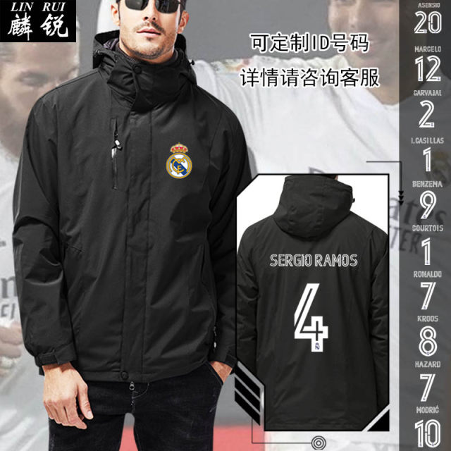 Real Madrid team uniform, Hazard Benzema, Hazard football fan uniform ...