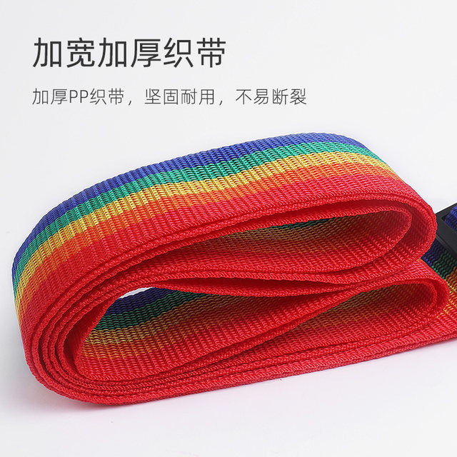 One word cross code lock strapping suitcase strapping strap suitcase ...