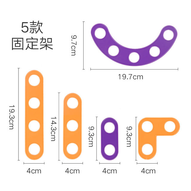 Baby screw toy building blocks 1-3 years old early education children's ...