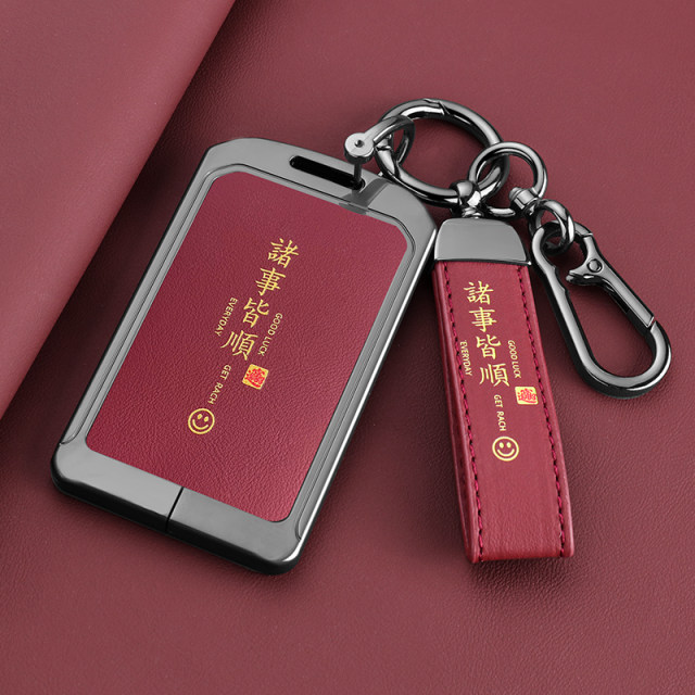 BYD Card Key Cover L Qin Pro Yuan plus Song plusdmi Tang Han DMI ...