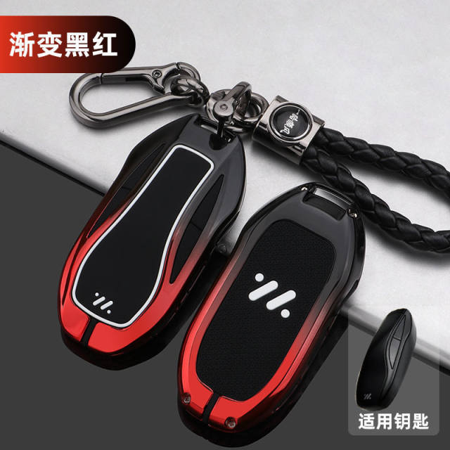 Suitable for SAIC Zhiji L7 Pro Key Cover 2022 Dynamic Electric 578 ...