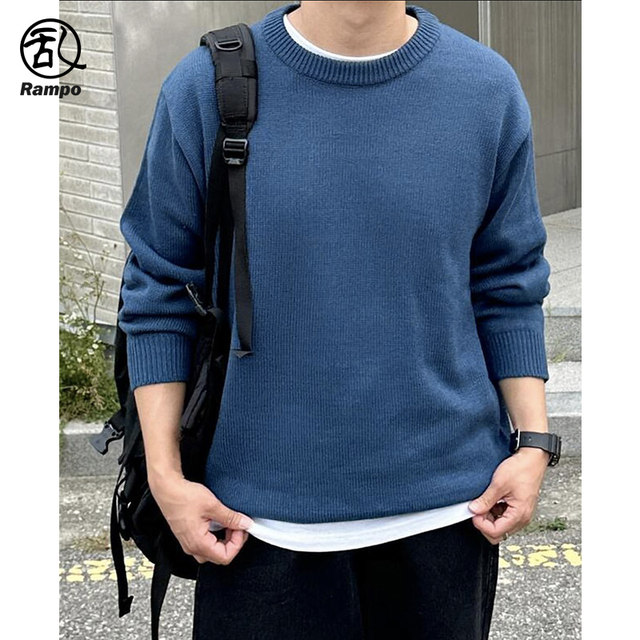 RAMPO/Step Solid Sweat Sweater Men's Winter Advanced Inner Internal ...
