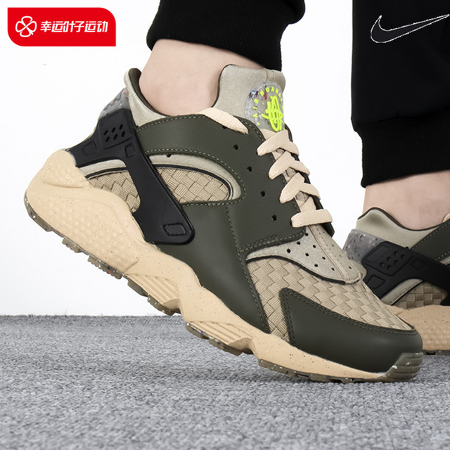 Nike men's shoes authentic Wallace running shoes outlets official ...
