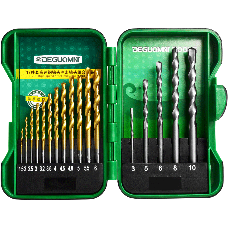 German Meite Concrete Cement Wall Drilling Electric Pistol Drill Set ...
