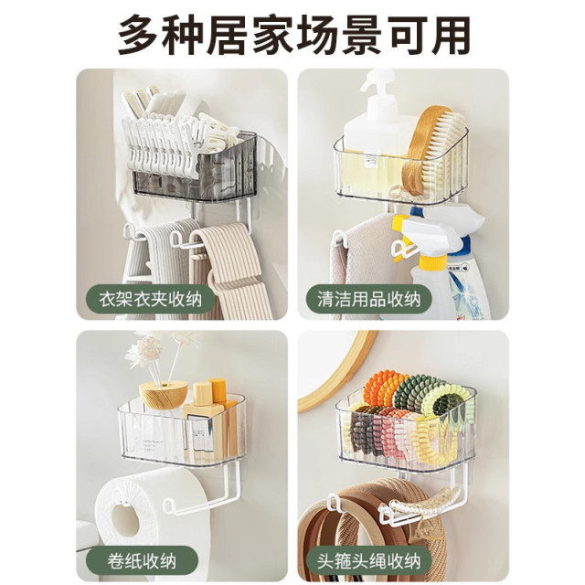 Cute wall-mounted hairband storage artifact hair accessories headband ...