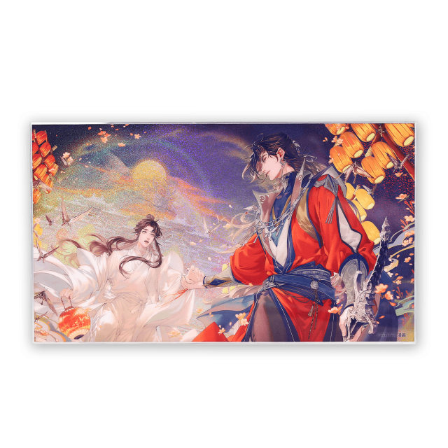 BEMOE's official genuine Tianguan blessing the surrounding Zhan Yunwang ...