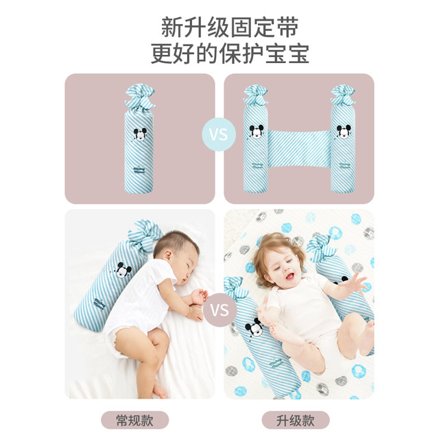 Disney baby soothing pillow baby sideways, pillow, glycut candy pillow ...