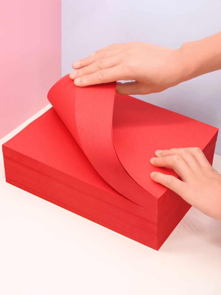 Ya lan Red A4 Printing Paper - 80g Color Copy Paper (500 Sheets)