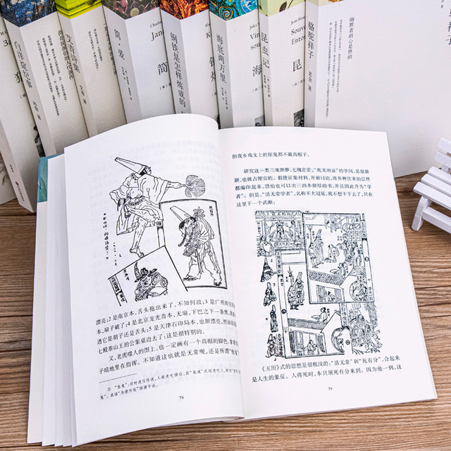 All 10 volumes of junior high school students read extracurricular books.
