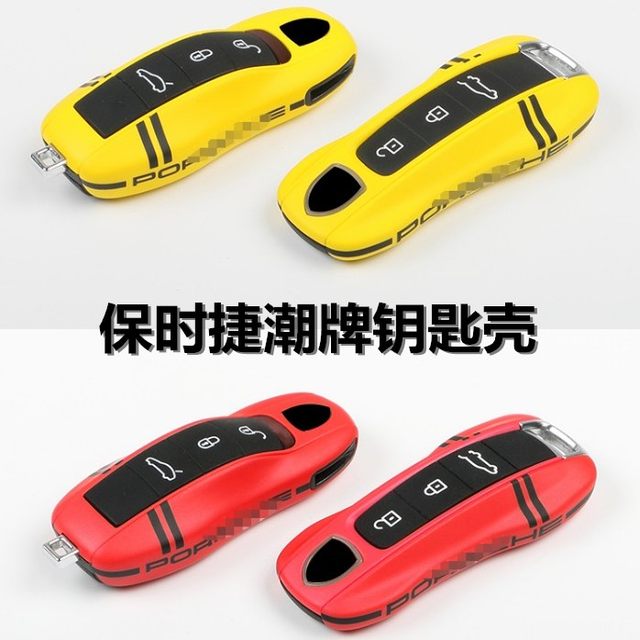Suitable for Porsche key shell 718 new Cayenne 911 Panamera macan pink ...