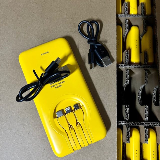 Meituan power bank for home use comes with three-wire super large ...