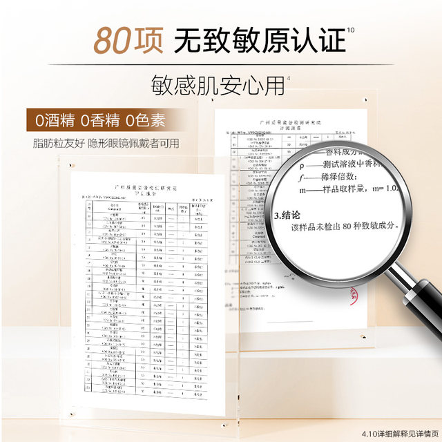 Marumi Restructured Collagen Day and Night Eye Cream Dual Collagen Anti ...