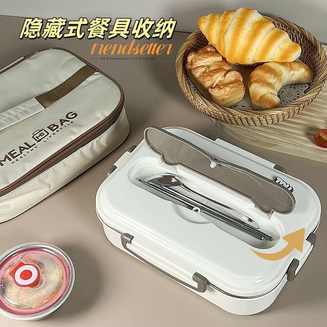 304 stainless steel insulated lunch box lunch box for office workers, multi-grid student lunch ...