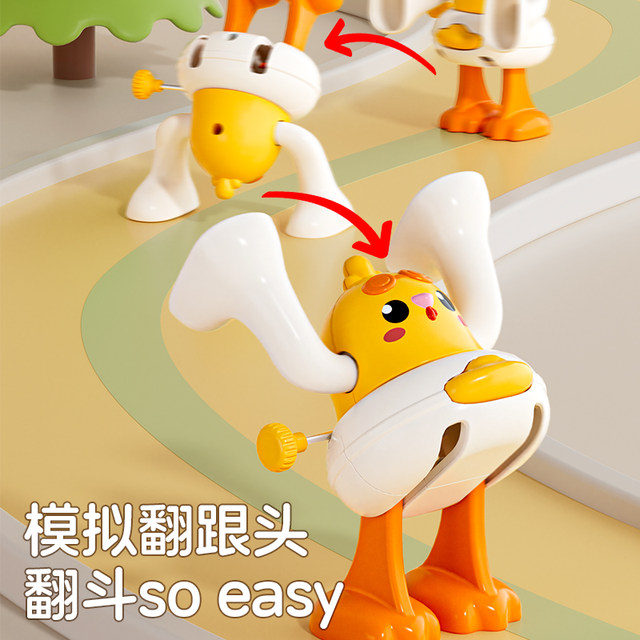 Children's wind-up clockwork toy cartoon yellow chicken and duck can do ...