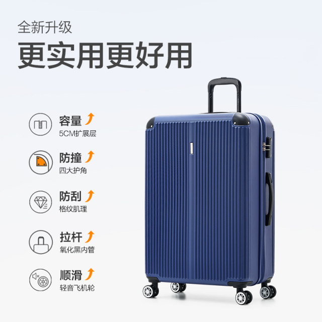 Hermes Trolley Luggage Men's Large Capacity Strong and Durable 24-inch ...
